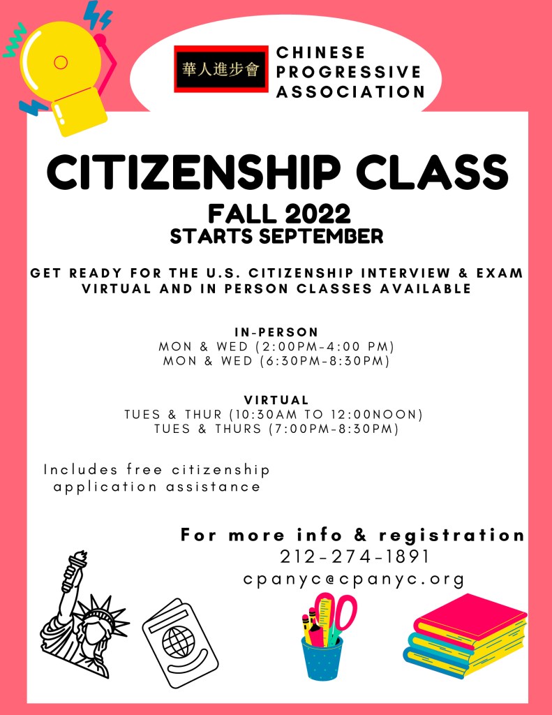 Need help preparing for the U.S. citizenship test? – US Adult Literacy